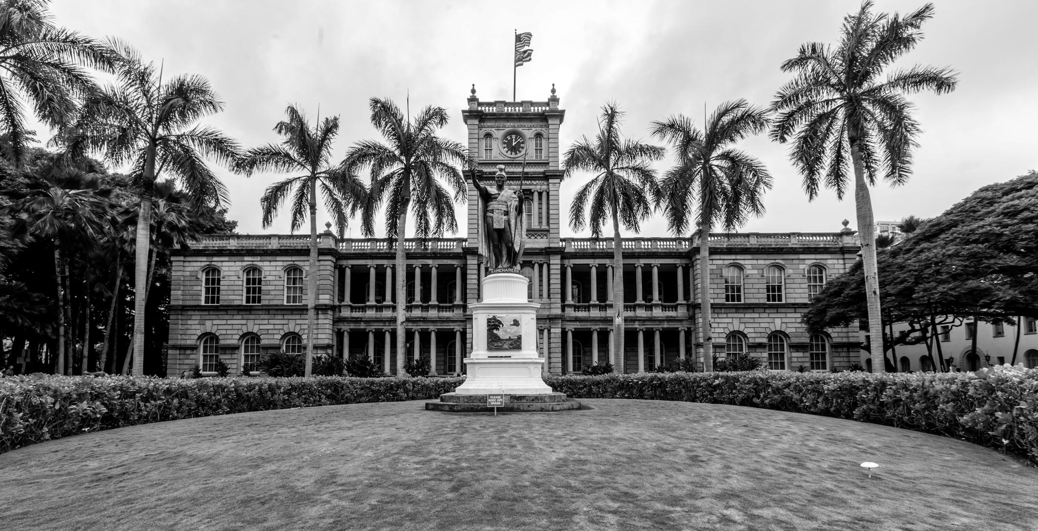 Hawaii Supreme Court Hears Arguments on ‘Gut and Amend’ Practices ... Hawaii Supreme Court Hears Arguments on ‘Gut and Amend’ Practices ...
